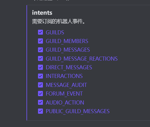 Bug: QQ频道Adapter两个BUG · Issue #965 · koishijs/koishi · GitHub
