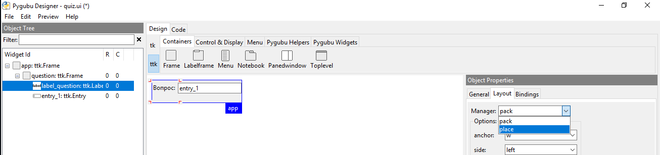 Unable To Select Grid Manager For Label And Entry Widgets · Issue 4