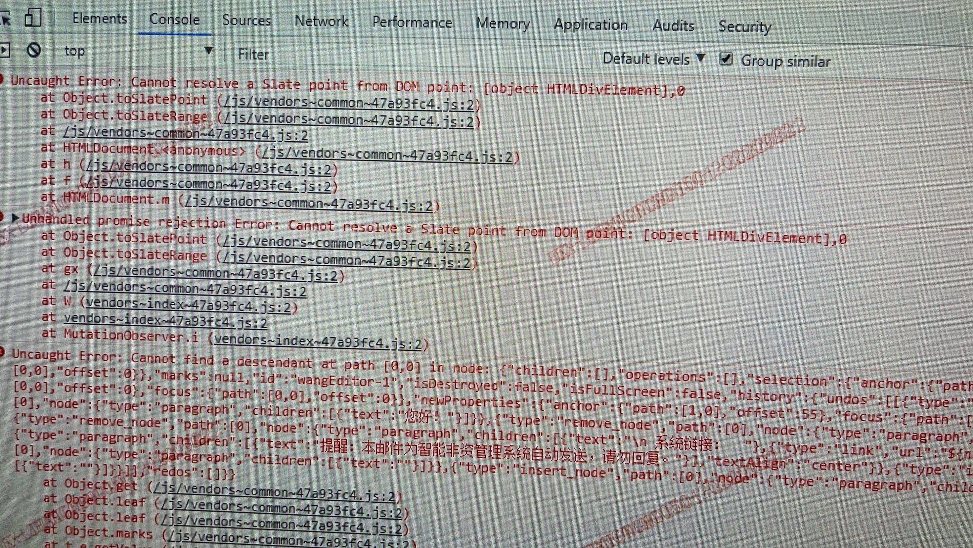 编辑保存再查看报错 Cannot resolve a Slate point from DOM point: [object HTMLDivElement],0 · Issue #4875 ...