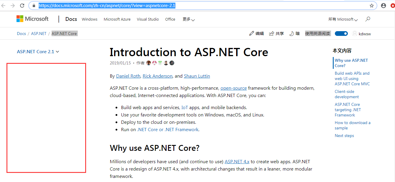 The catalog is not displayed in the Docs of ASP.NET Core · Issue #1082 · MicrosoftDocs/feedback ...