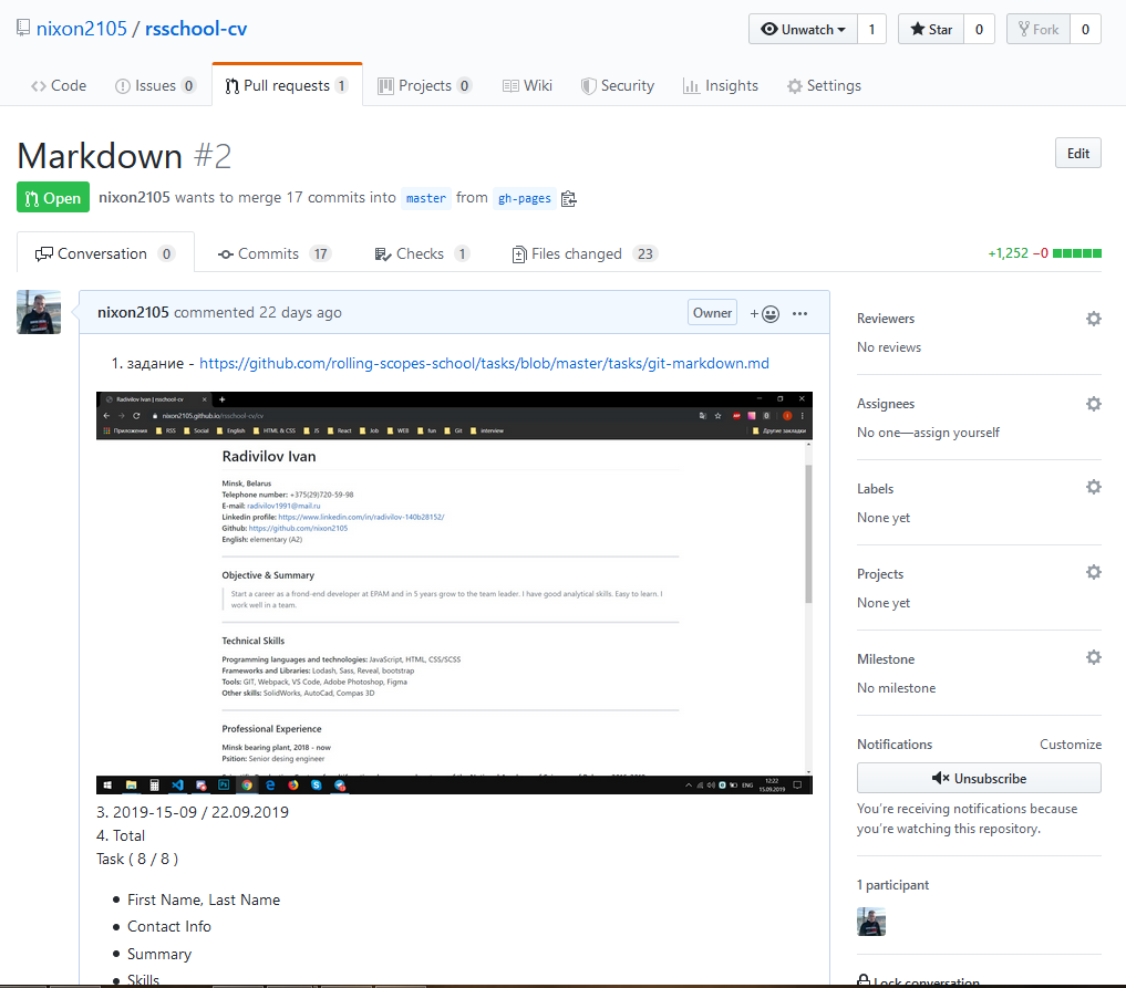 Markdown & Git: Неверная оценка. · Issue #150 · rolling-scopes/rsschool-app · GitHub