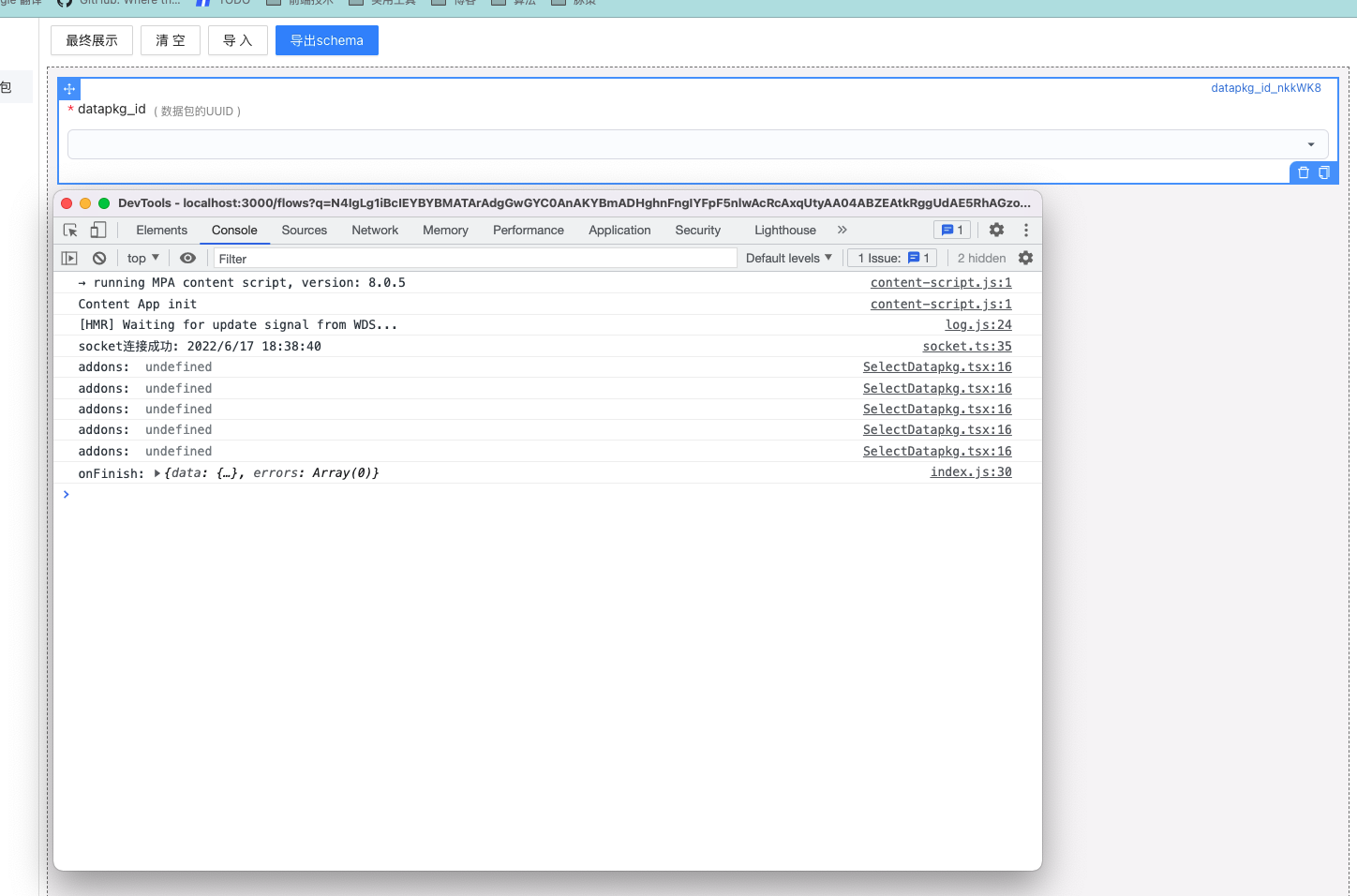 自定义组件通过Props无法获取addons · Issue #808 · alibaba/x-render · GitHub