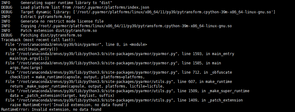 离线环境下加密失败 · Issue #778 · dashingsoft/pyarmor · GitHub