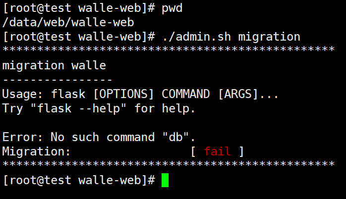 在进行数据迁移（执行adminsh Migration）的时候报错没有error No Such Command Db · Issue 587 · Meoluwalle