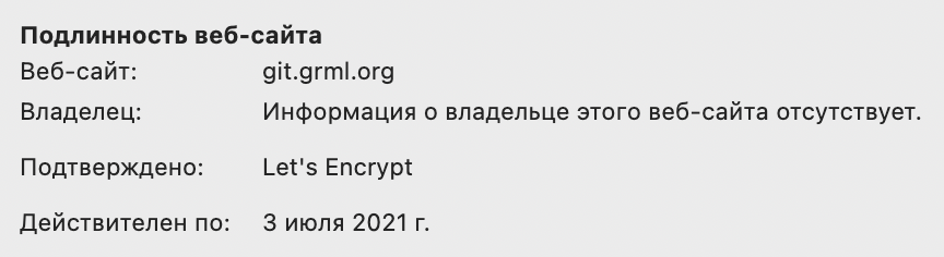 git.grml.org Let's Encrypt HTTPS certificate expired July 3rd · Issue #170 · grml/grml · GitHub