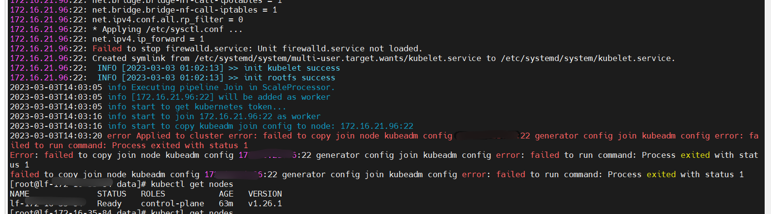 sealos add nodes failed to copy join node kubeadm config generator config join kubeadm config ...