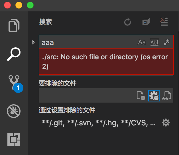Can not find in files: no such file or directory(os error 2) · Issue ...