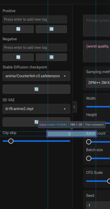 [Bug] `input` gets out of bounds · Issue #80 · lobehub/sd-webui-lobe-theme · GitHub