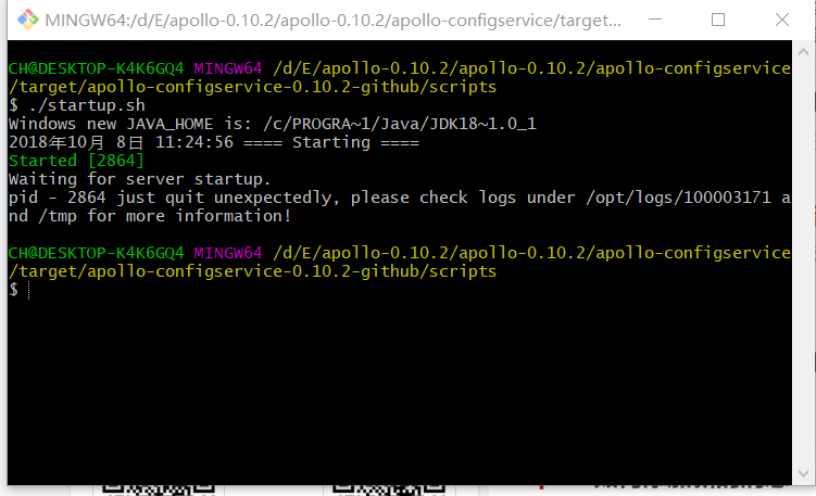启动时出现问题 · Issue 1538 · Apolloconfigapollo · Github 1409