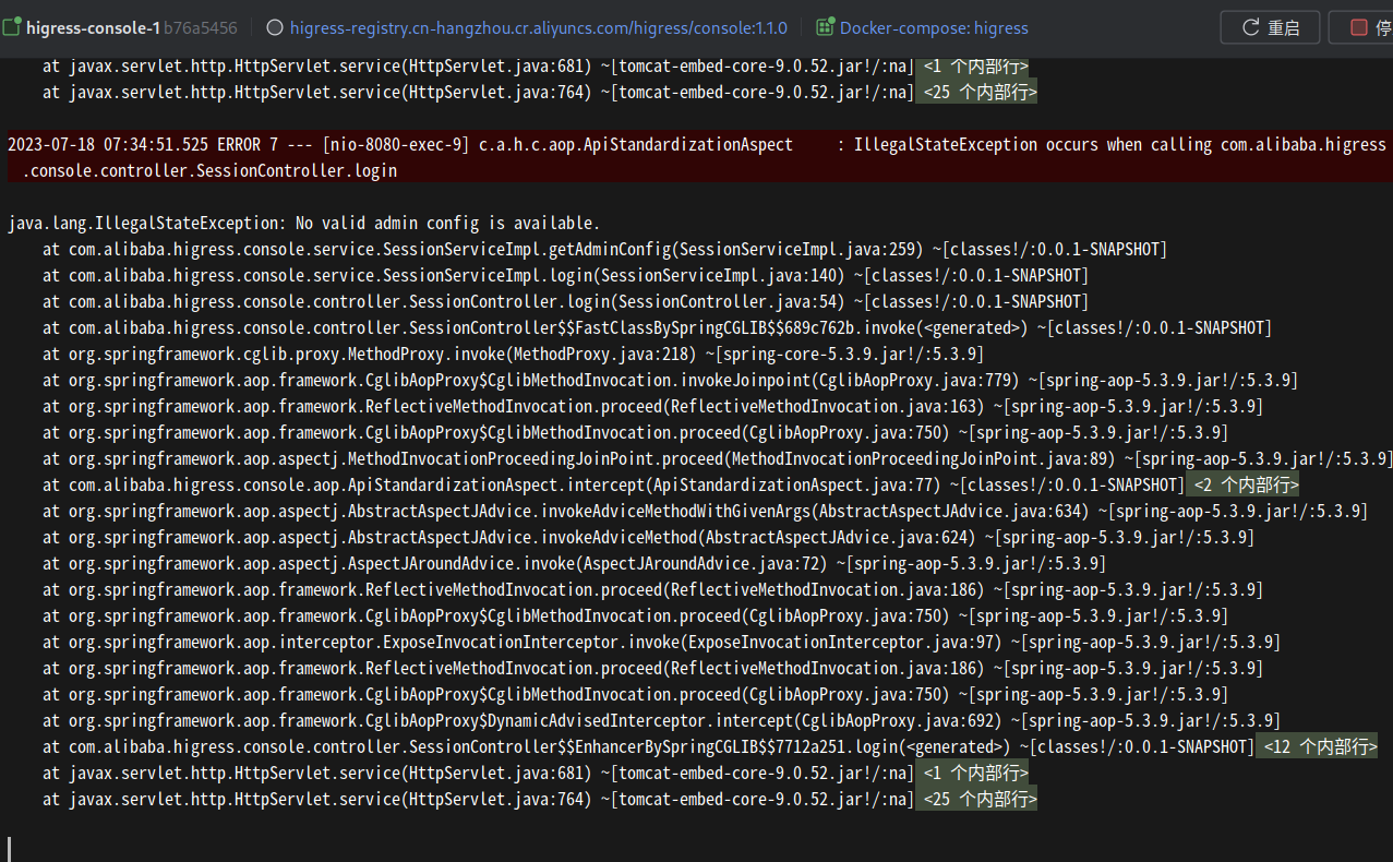 非k8s部署失败 命令行curl -fsSL https://higress.io/standalone/get-higress.sh | bash -s -- -c nacos://192 ...