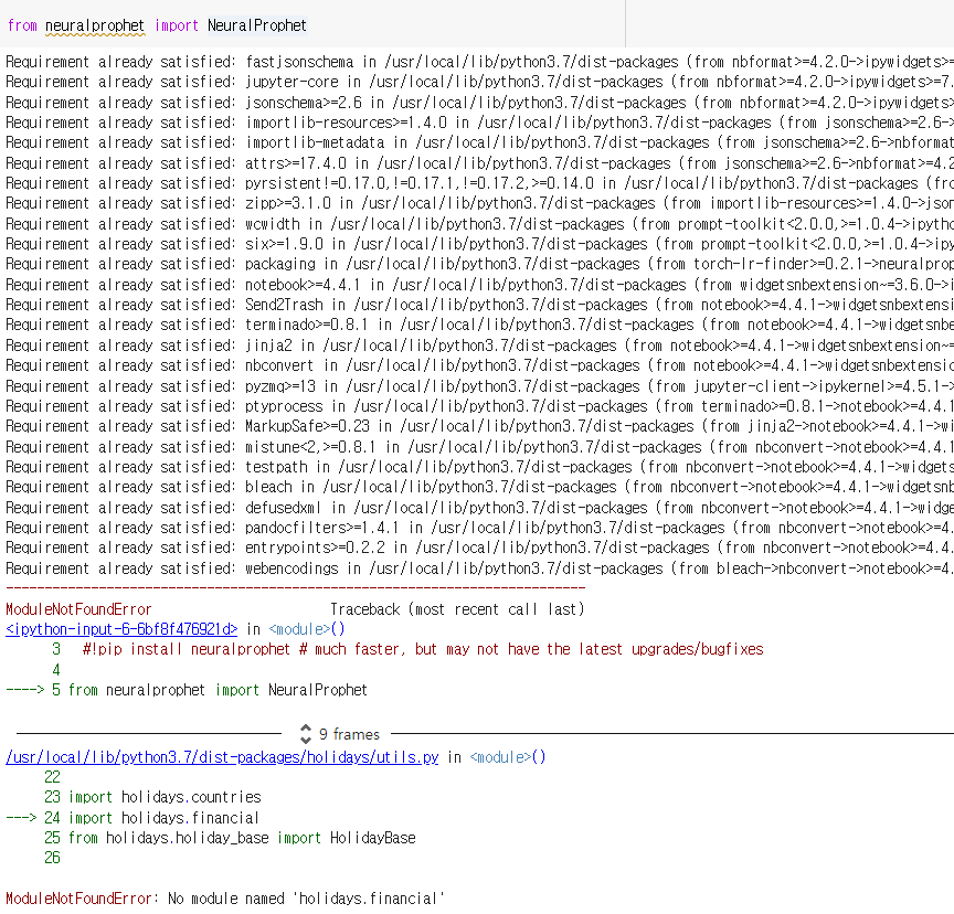 ModuleNotFoundError : No module named 'holidays.financial' (error about holidays version ...
