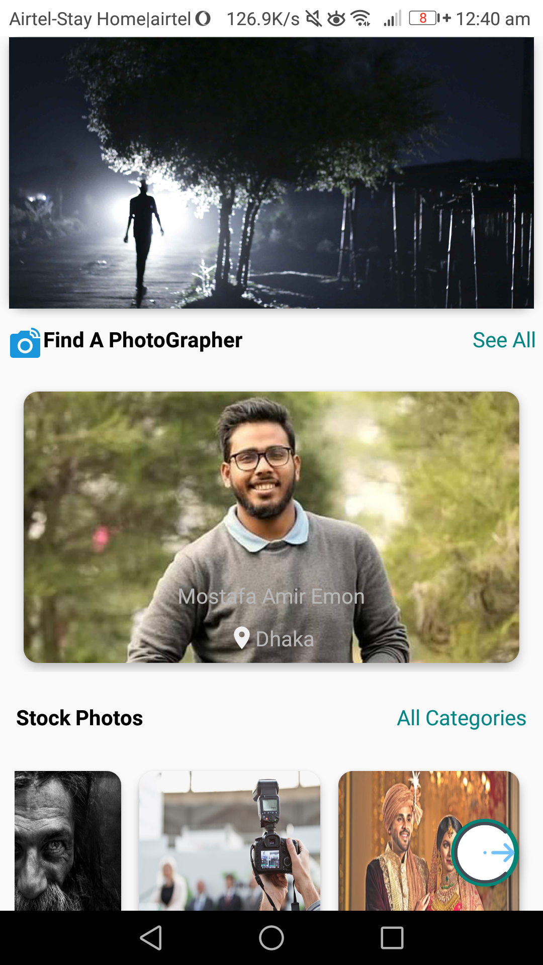 GitHub - mniprince/photographer-admin-panel-android-app