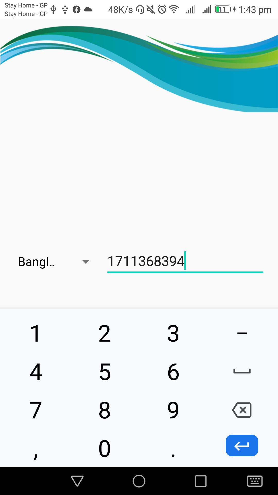 GitHub - mniprince/OTP-With-firebase: Mobile verification with firebase ...