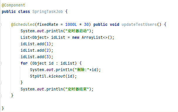 需要实现一个定时检查账号然后踢下线的功能 · Issue #278 · dromara/Sa-Token · GitHub