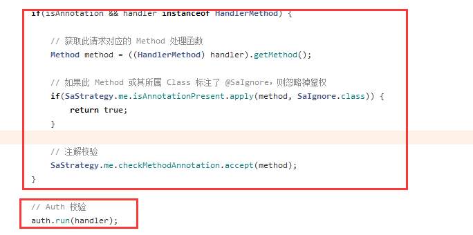 登陆校验和注解权限校验优先级问题 · Issue #410 · dromara/Sa-Token · GitHub