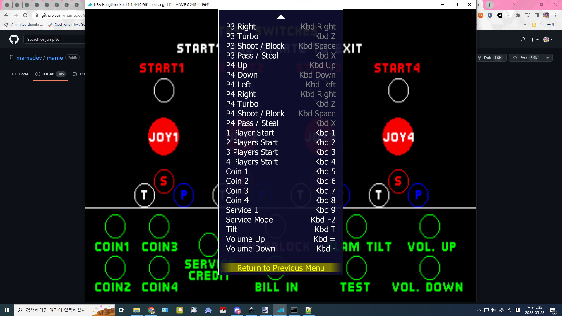 No Bill In Input Found In Nbahangtl11 Mame 0243 · Issue 9844 · Mamedevmame · Github 7027