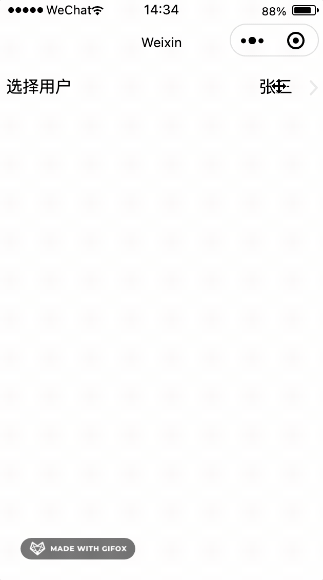 GitHub - zhr961120/weixin-search-picker: 微信小程序自定义picker组件，包含选择器和搜索框，支持在 ...