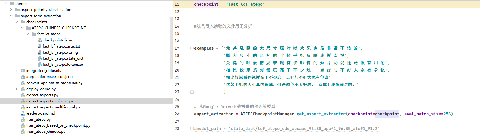 关于加载本地的模型 checkpoint · Issue #128 · yangheng95/PyABSA · GitHub