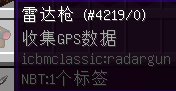 Chinese localization is broken · Issue #185 · BuiltBrokenModding/ICBM-Classic · GitHub
