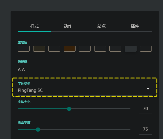 Edge 的阅读模式下无法更换字体 · Issue #2039 · Kenshin/simpread · GitHub