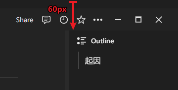 notion-enhancer Outliner not working · Issue #596 · notion-enhancer/notion-enhancer · GitHub