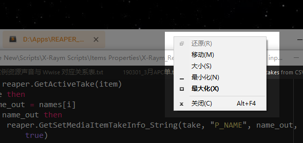 The Right Mouse Click Menu won't disappear or response. · Issue #12 · sentialx/multrin · GitHub