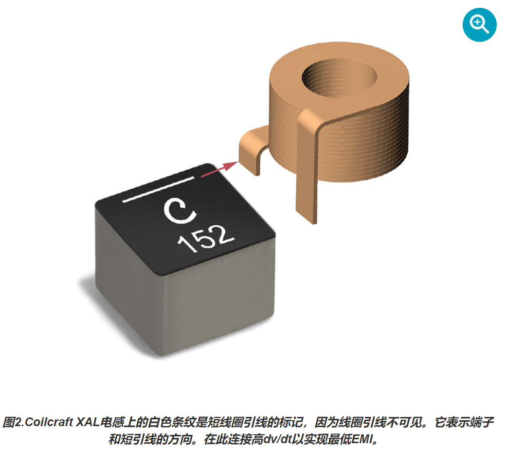 [模拟电路][PCB工艺]-无源器件也有极性！ · Issue #4 · emoestudio/eEEExplore-2023 · GitHub