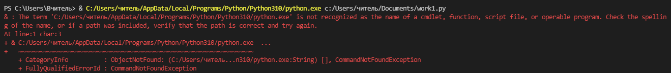 Update 1.6.3 file path error · Issue #939 · VSCodium/vscodium · GitHub