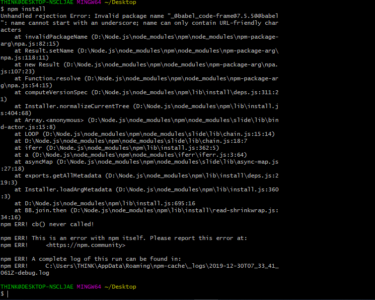 npm install和cnpm以及yarn都无法安装所需的依赖。 · Issue #1043 · zuiidea/antd-admin · GitHub