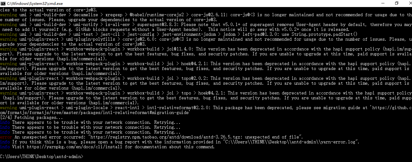 npm install和cnpm以及yarn都无法安装所需的依赖。 · Issue #1043 · zuiidea/antd-admin · GitHub