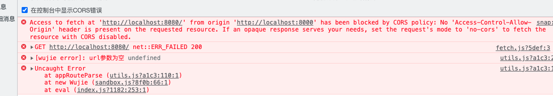Vue2 Webpack 360 设置了headers 依然报跨域问题，请问怎么解决？ · Issue 253 · Tencentwujie · Github 