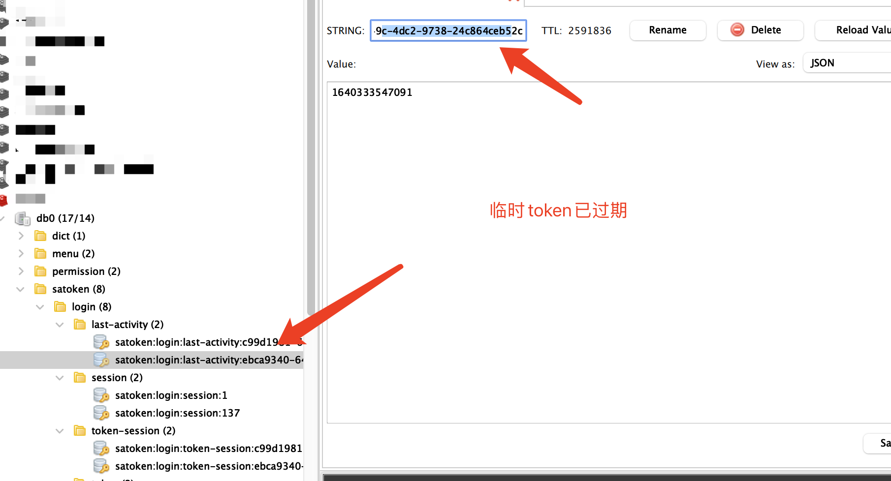 传入指定的临时token值已到期，但是检查方法没有抛出异常 · Issue #208 · dromara/Sa-Token · GitHub
