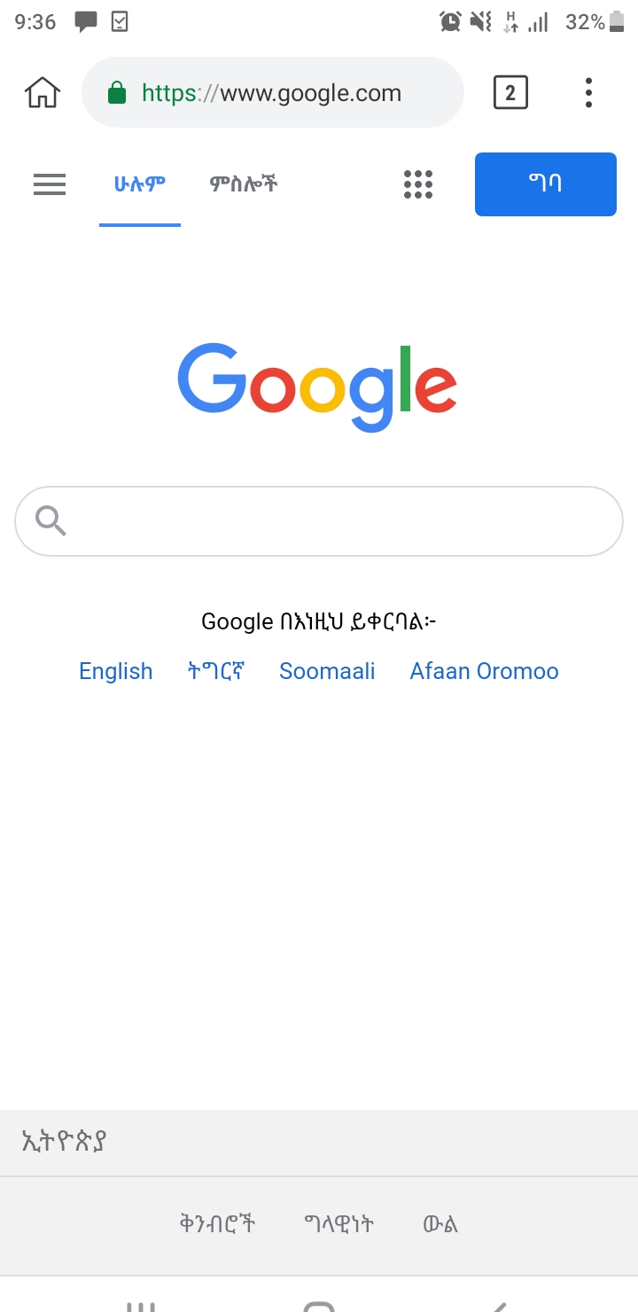 Google.com looks outdated on Via · Issue #870 · tuyafeng/Via · GitHub