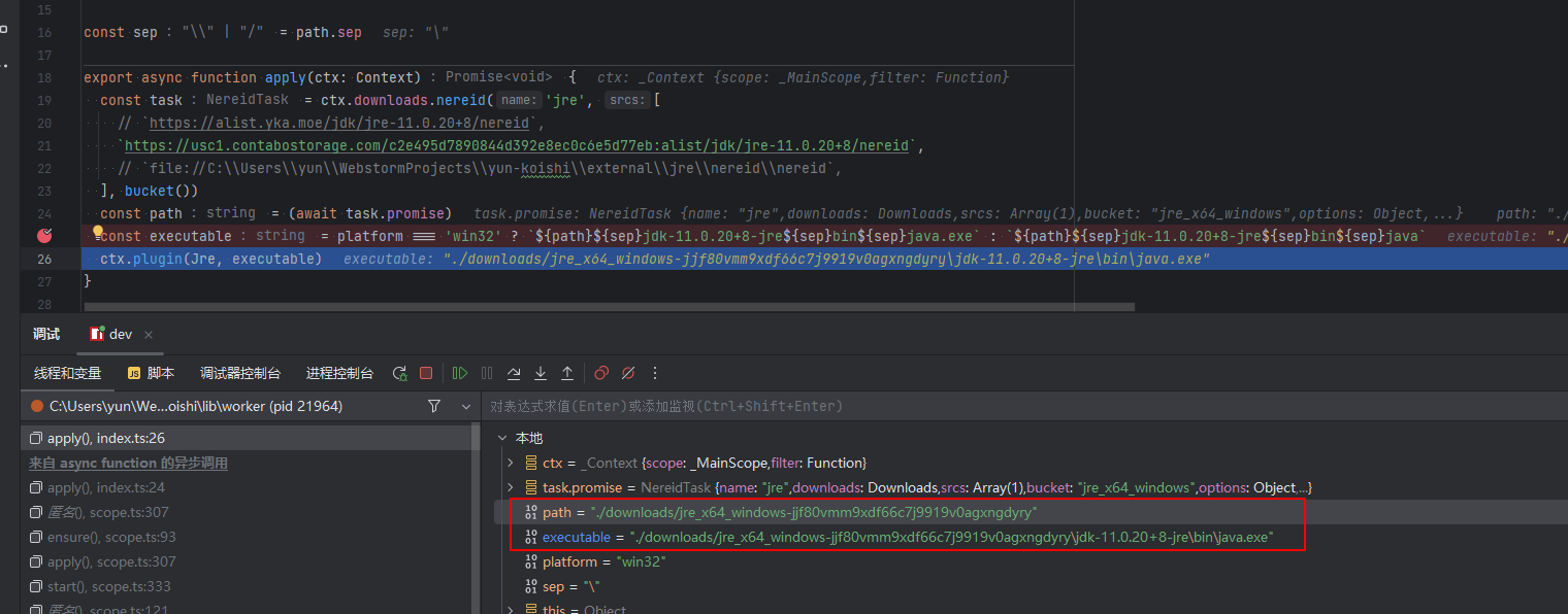 关于文件分隔符的问题 · Issue #1 · koishijs/koishi-plugin-downloads · GitHub