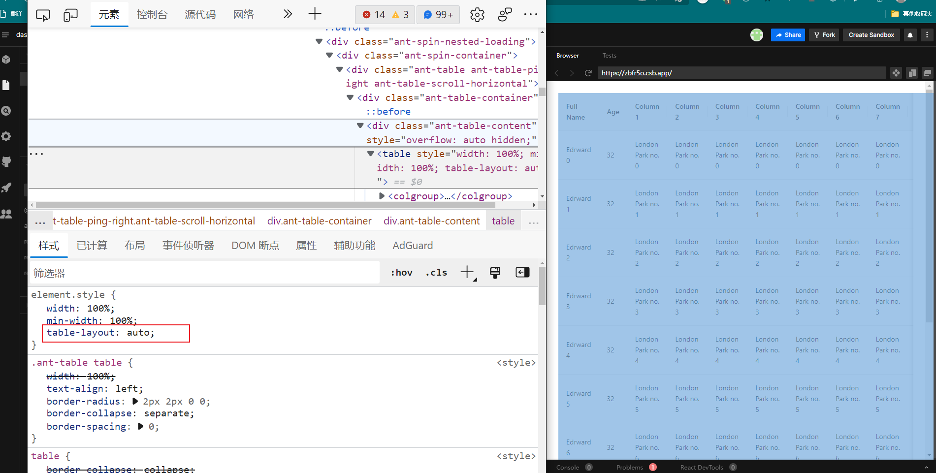表格将scroll.x设置为100%，不设置scroll.y时，所有列不固定的情况下，表格列宽均等分配了 · Issue #36751 ...