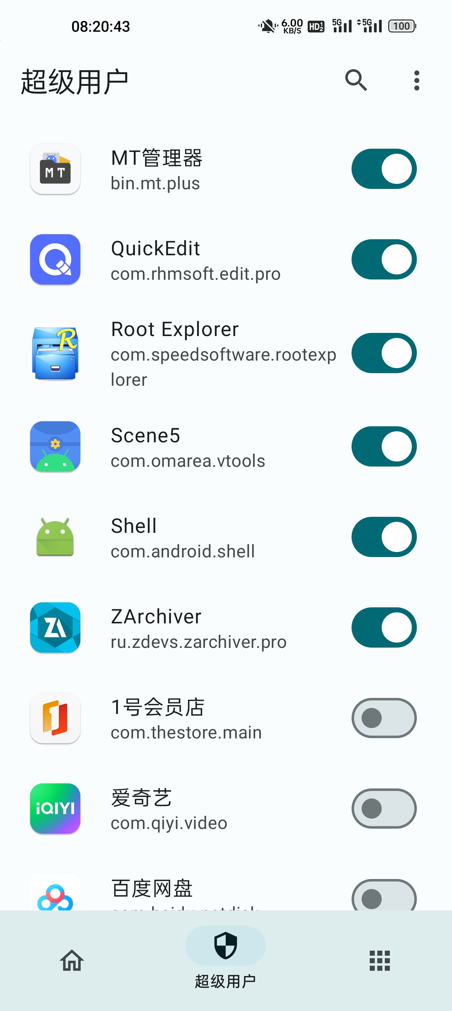 ZArchiver cannot grant root · Issue #331 · tiann/KernelSU · GitHub