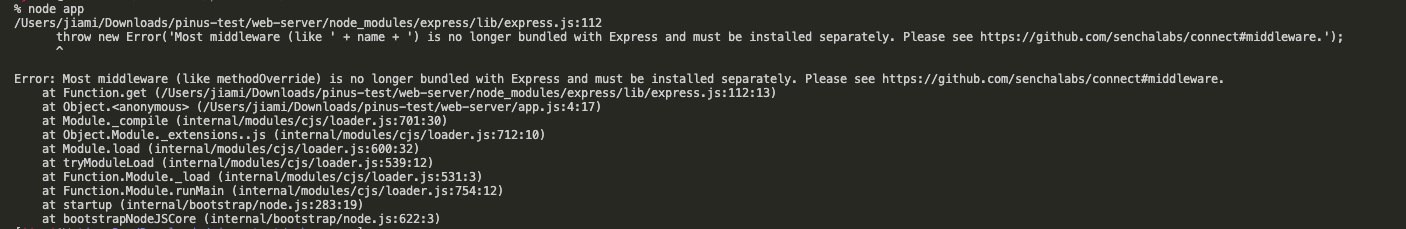web-server 不兼容express4.17.1 运行报错 · Issue #121 · node-pinus/pinus · GitHub