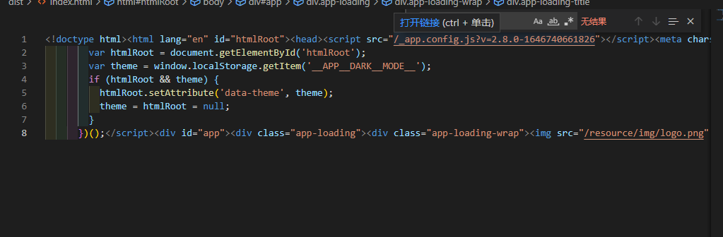 (main分支）打包正常，但dist下的html引入静态资源路径不对 · Issue #1698 · vbenjs/vue-vben-admin · GitHub