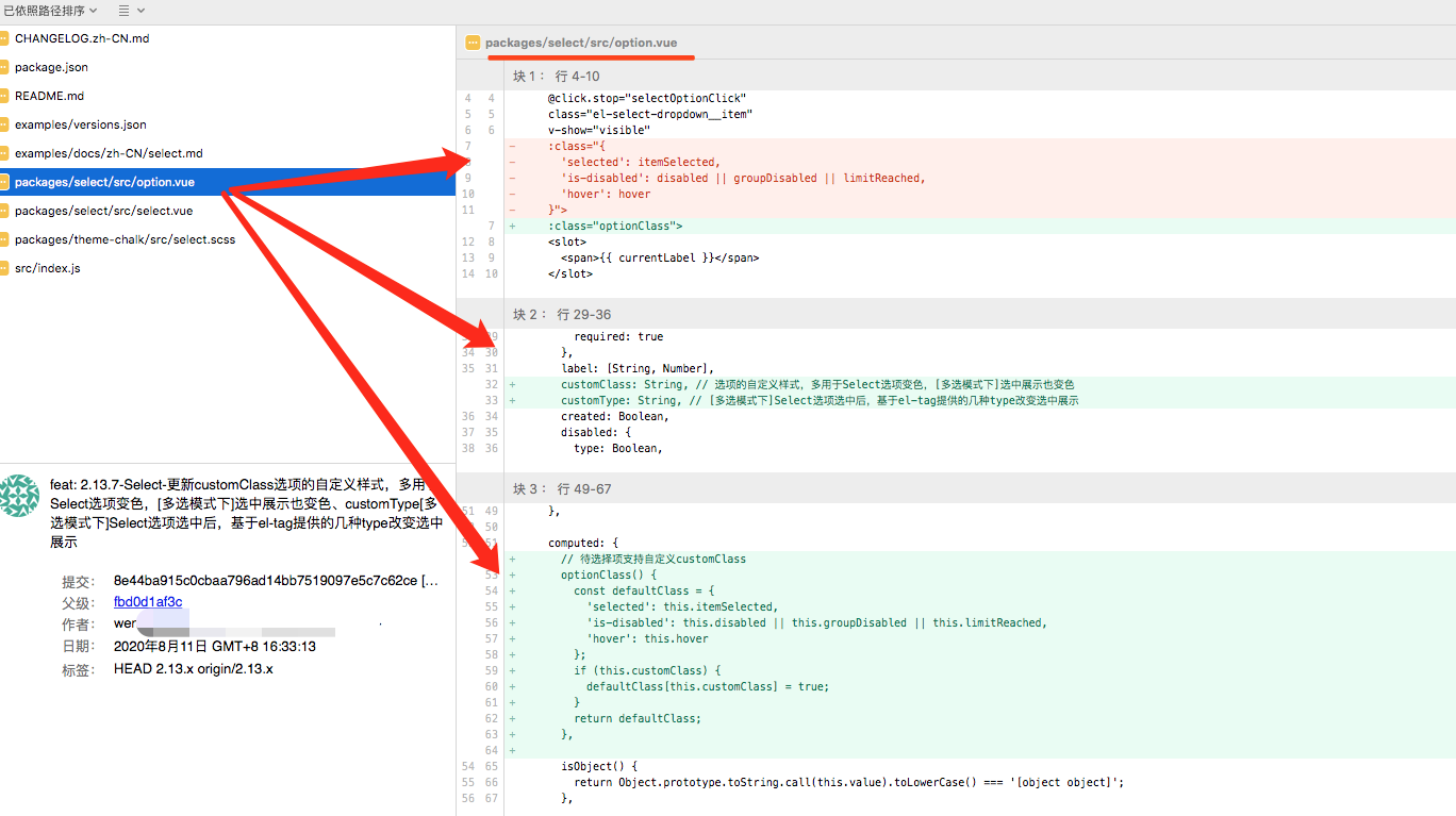 [feature request] expect El select multi selection mode to support ...