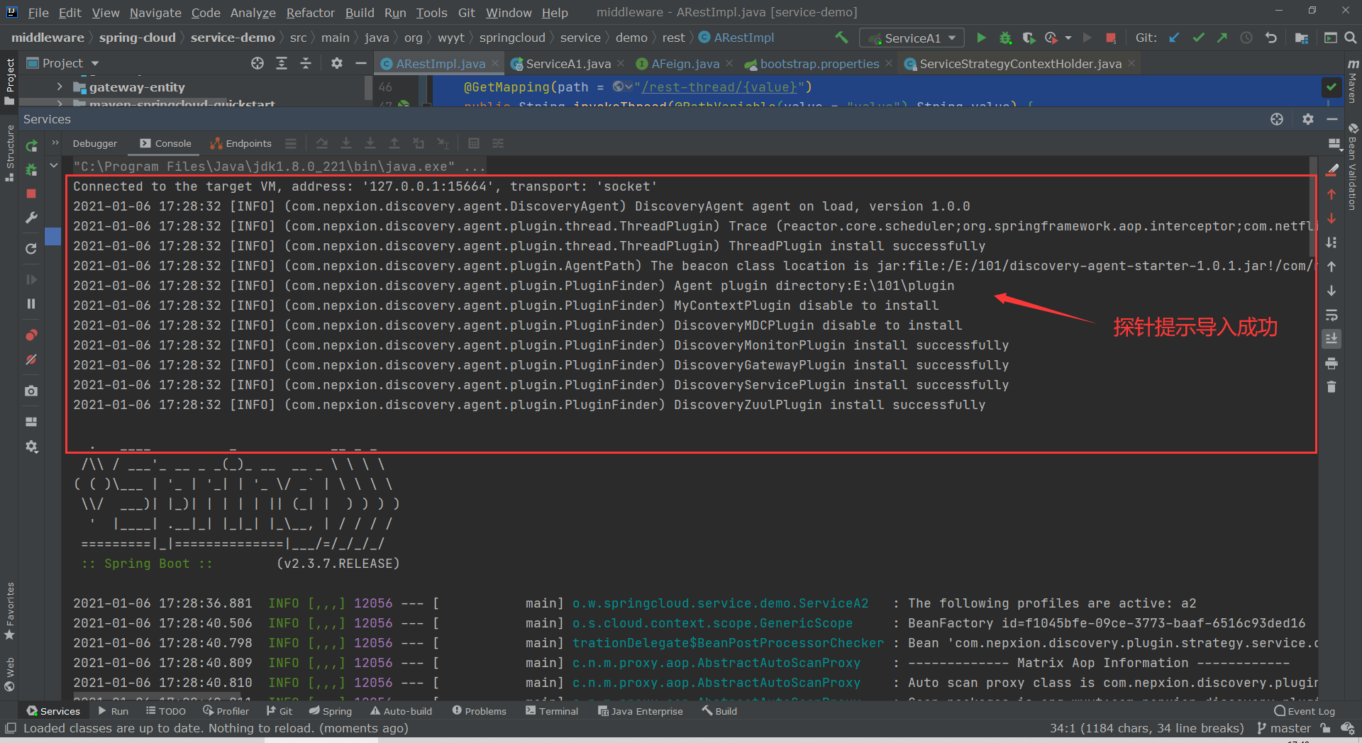 DiscoveryGuide项目中,已设置了java探针,但多线程场景下header还是会丢失 · Issue #132 · Nepxion ...