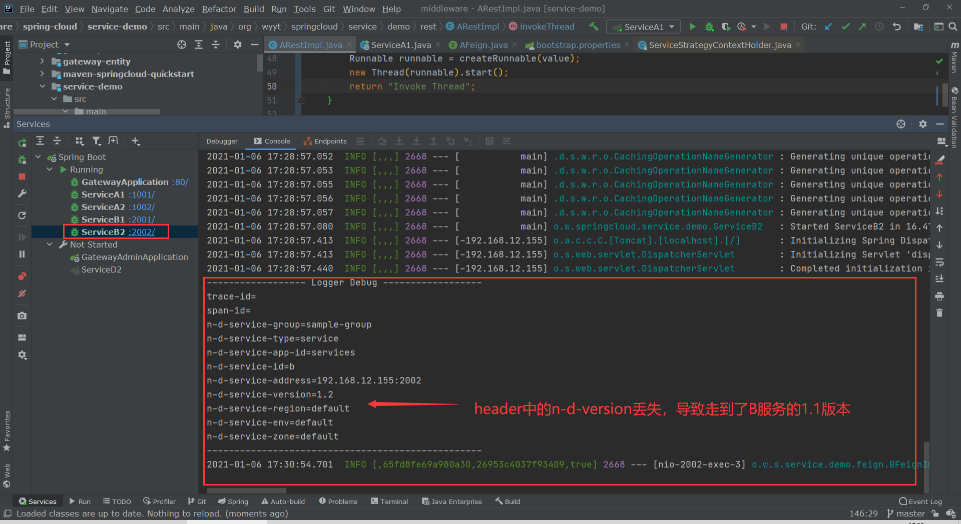 DiscoveryGuide项目中,已设置了java探针,但多线程场景下header还是会丢失 · Issue #132 · Nepxion/Discovery · GitHub