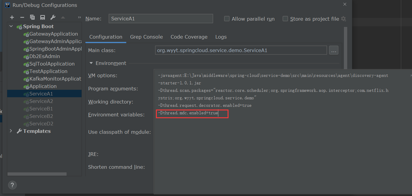 多线程模式下, trace id不相同 · Issue #133 · Nepxion/Discovery · GitHub