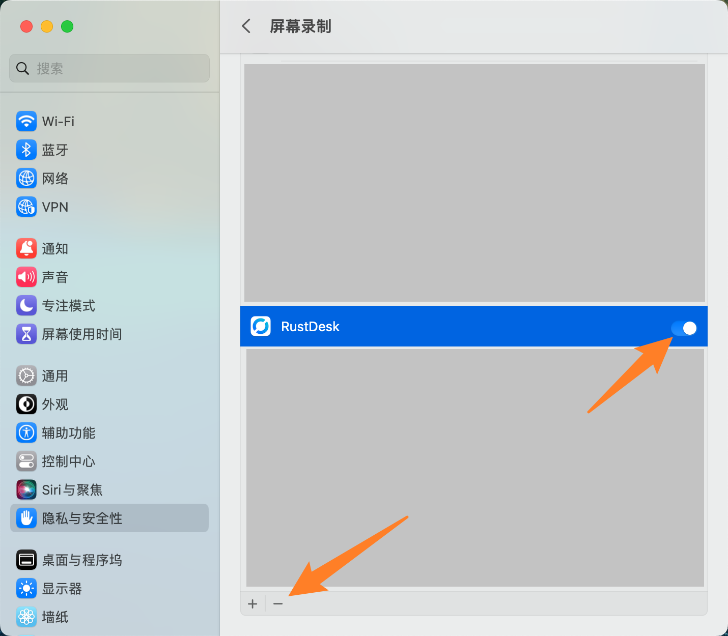  Bug Screen Recording Permission Invalid On MacOS waiting For Image