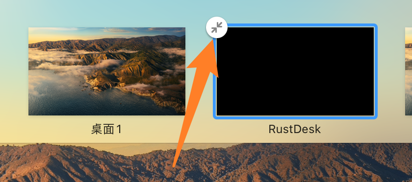 [Bug] Cannot automatically exit from full-screen connection · Issue #3277 · rustdesk/rustdesk ...