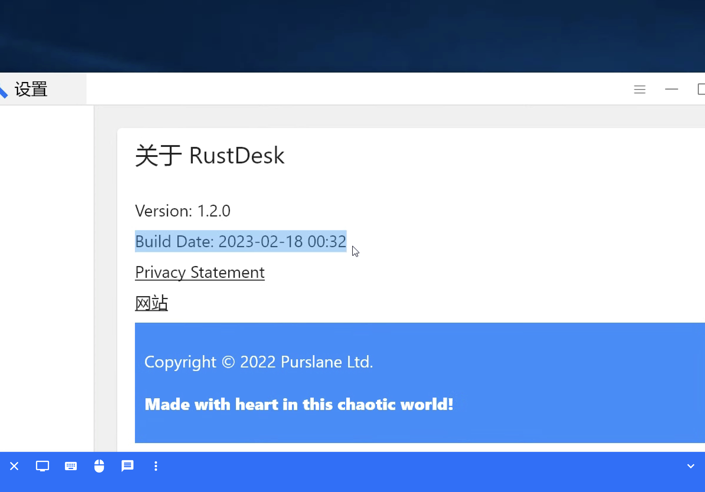 excessive cpu usage in linux nightly · Issue #1947 · rustdesk/rustdesk · GitHub