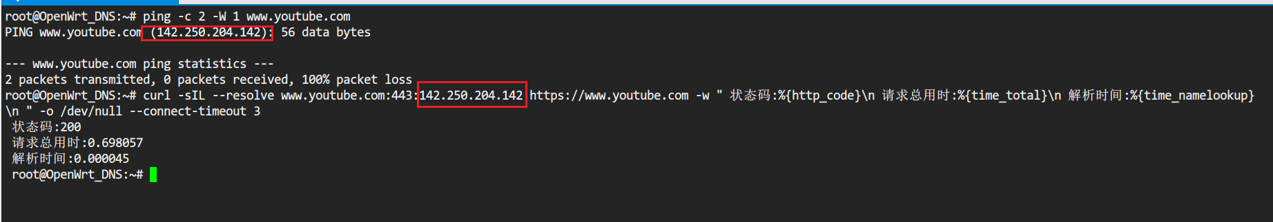 openwrt开启passwall之后所有tcping都给劫持到本地了,导致SmartDNS测速不准 · Issue #929 · pymumu/smartdns · GitHub