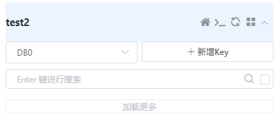 未同步成功 · Issue #50 · TraceNature/redissyncer-server · GitHub