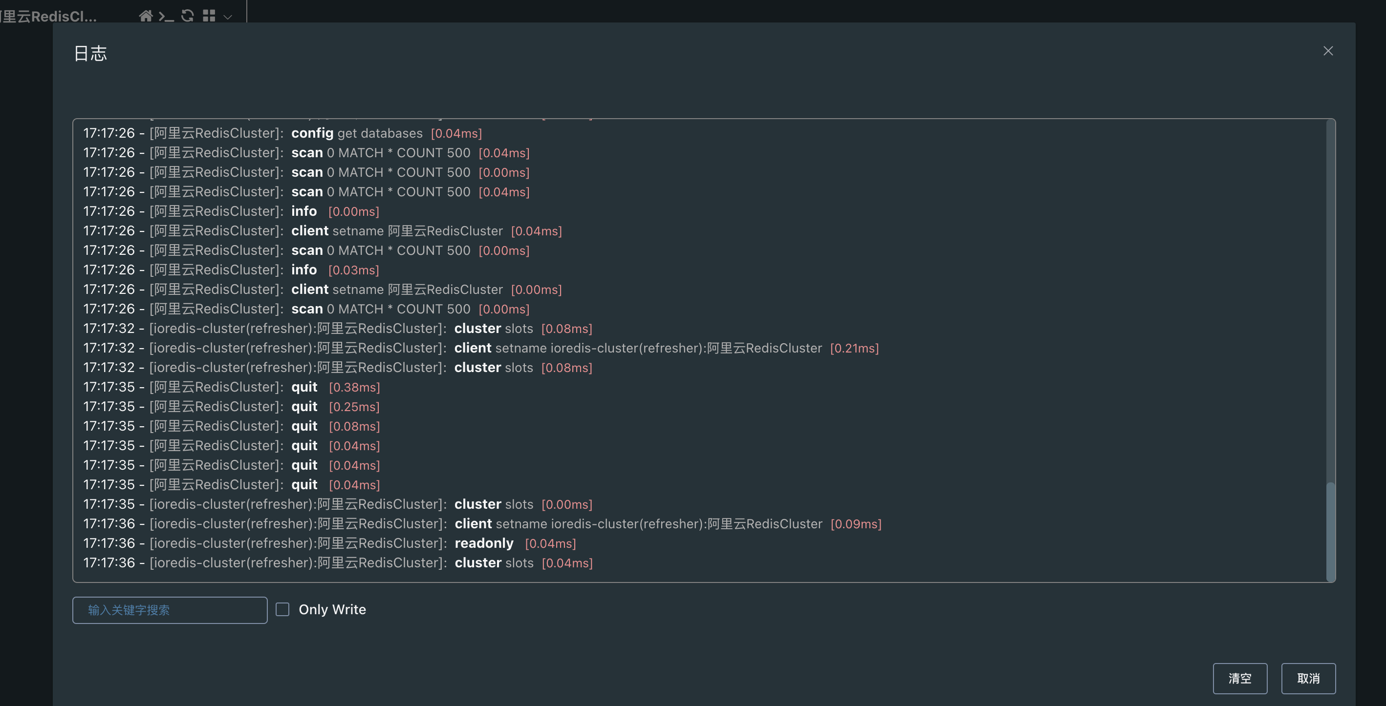 Mac m2连接redis cluster connection is closed · Issue #1079 · qishibo/AnotherRedisDesktopManager ...