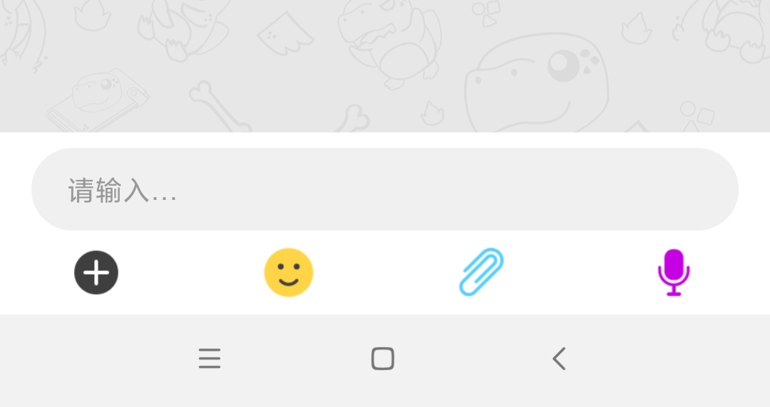 设置autosize后，点开键盘再收起底部会有部分面板的内容收不了 · Issue #148 · DSAppTeam/PanelSwitchHelper · GitHub