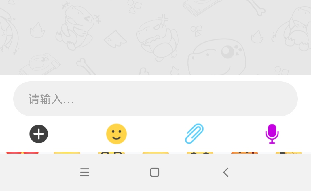 设置autosize后，点开键盘再收起底部会有部分面板的内容收不了 · Issue #148 · DSAppTeam/PanelSwitchHelper · GitHub
